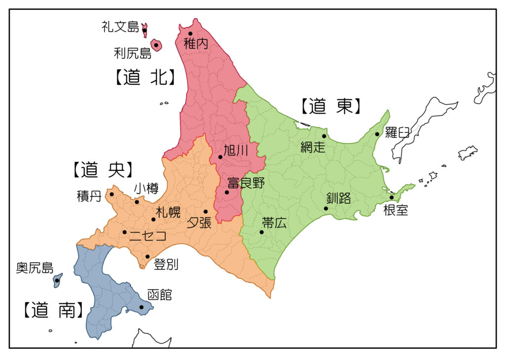 【空想旅行】北海道の楽しみ方編～エリア別に北海道の魅力を発見する観光ガイド！｜Fantasy Trip