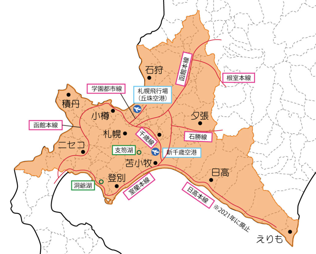 【空想旅行】北海道の楽しみ方編～エリア別に北海道の魅力を発見する観光ガイド！｜Fantasy Trip